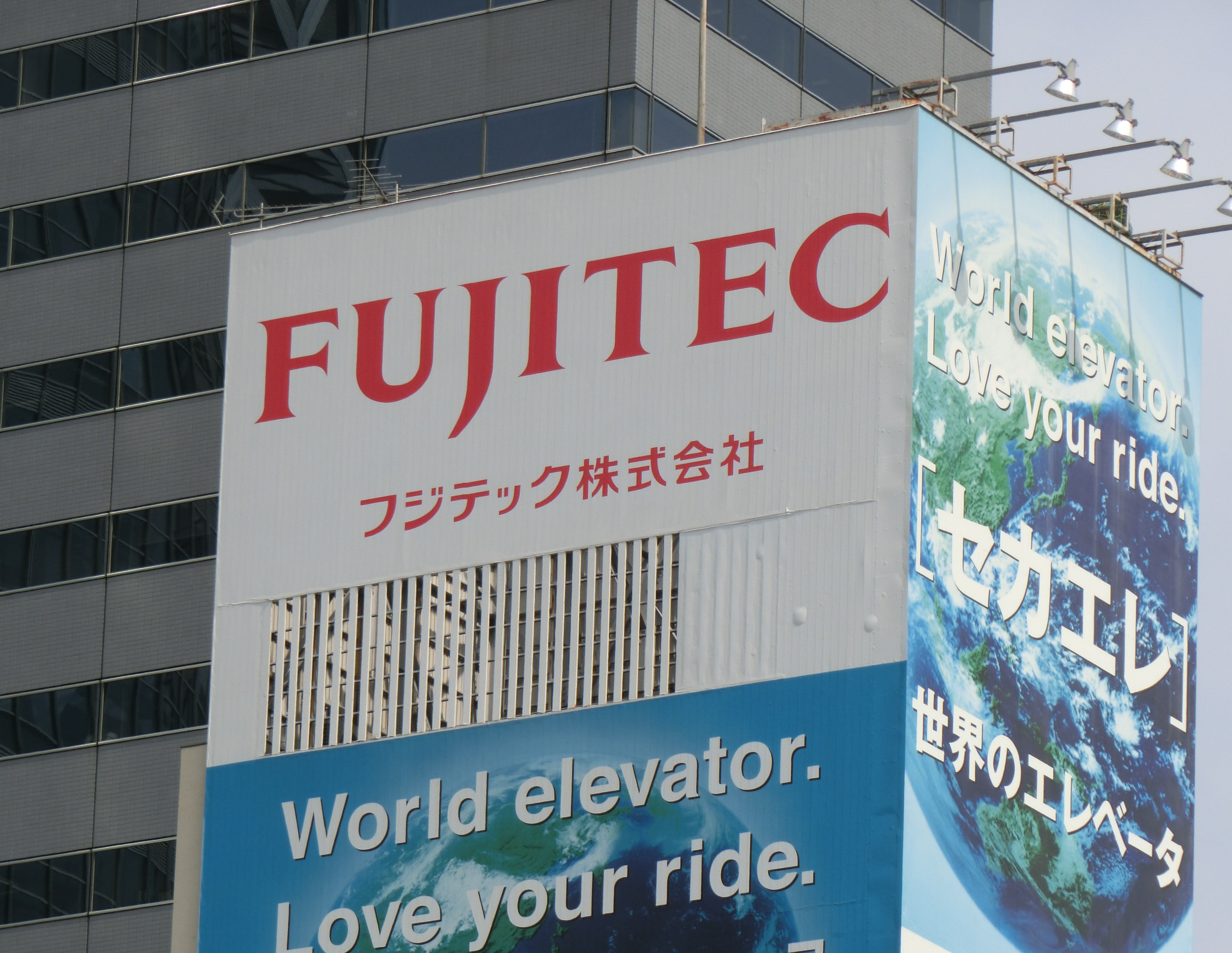 フジテック＜6406＞、インドの昇降機メーカーExpress Liftsを子会社化 | M＆A Online - M&Aをもっと身近に。