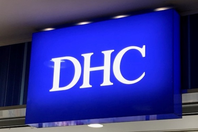 オリックス＜8591＞、化粧品・健康食品大手のDHCを子会社化へ | M＆A Online - M&Aをもっと身近に。