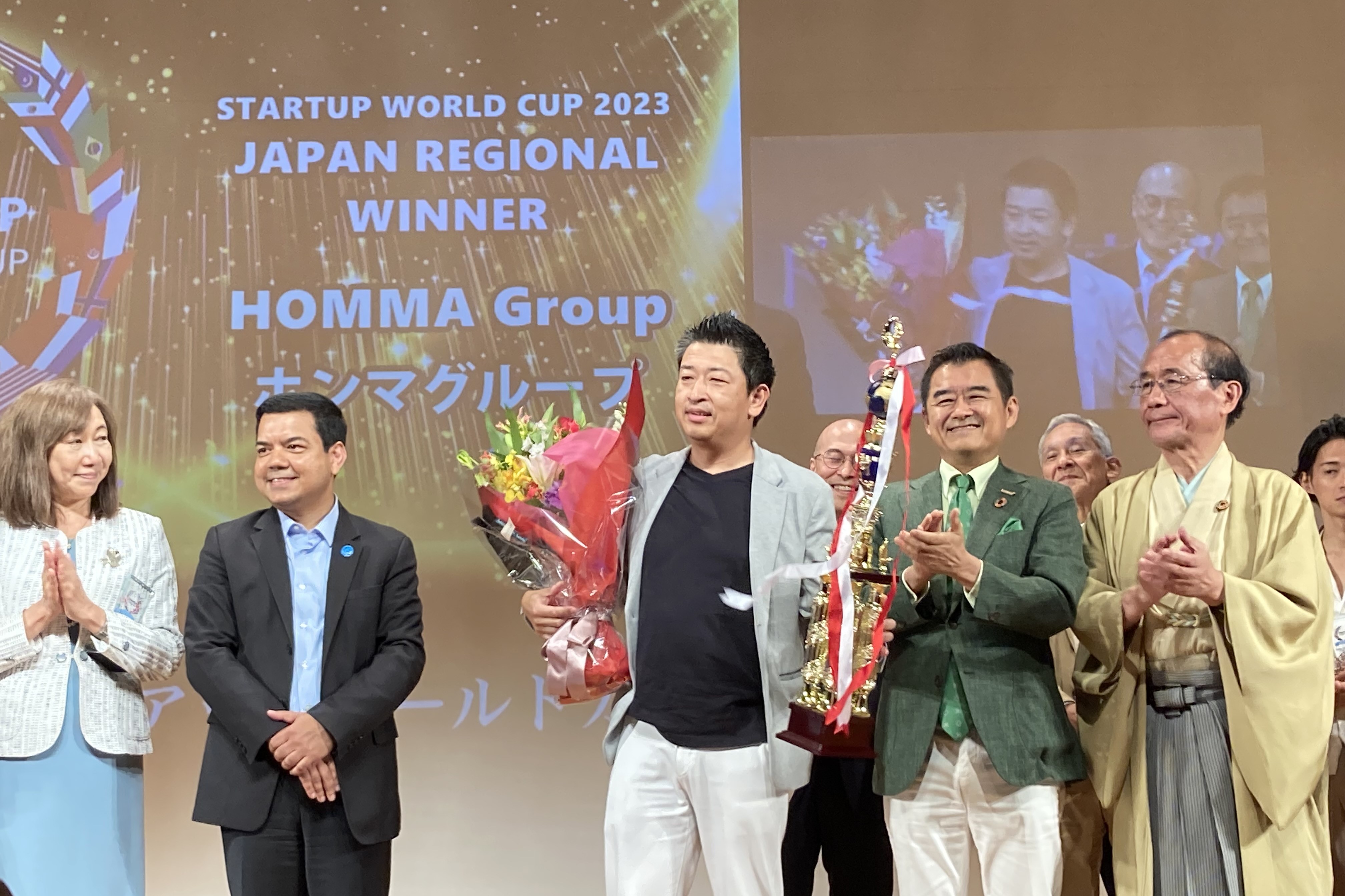「スタートアップワールドカップ」京都予選 スマートハウスのHOMMA Groupが優勝 | M＆A Online - M&Aをもっと身近に。