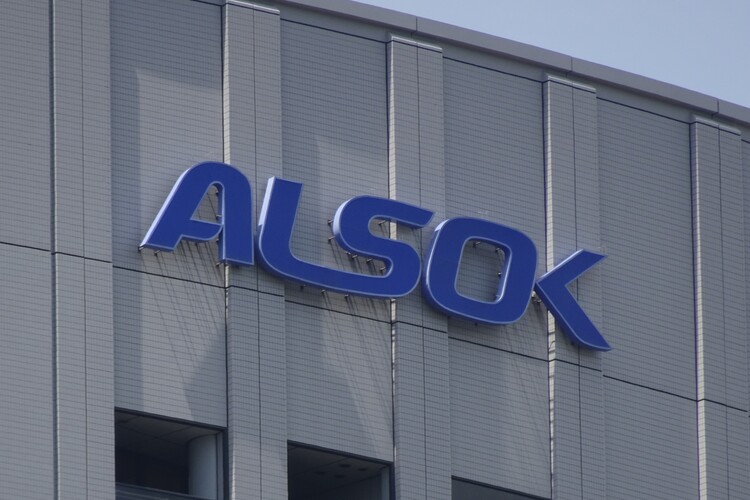 【ALSOK】警備業を基軸に総合セキュリティー企業へ、国内外でM＆Aを加速 | M＆A Online - M&Aをもっと身近に。