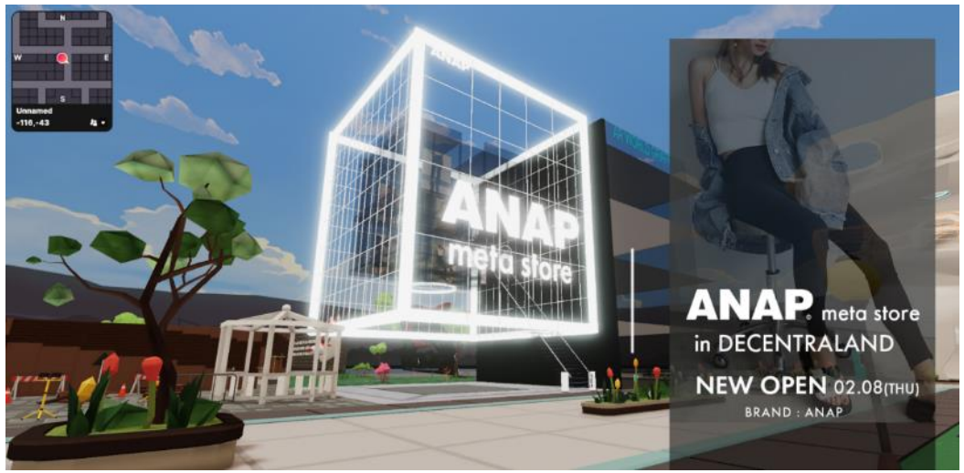 女性向けファッションブランドANAPが債務超過転落で経営危機に 2ページ目 | M＆A Online - M&Aをもっと身近に。