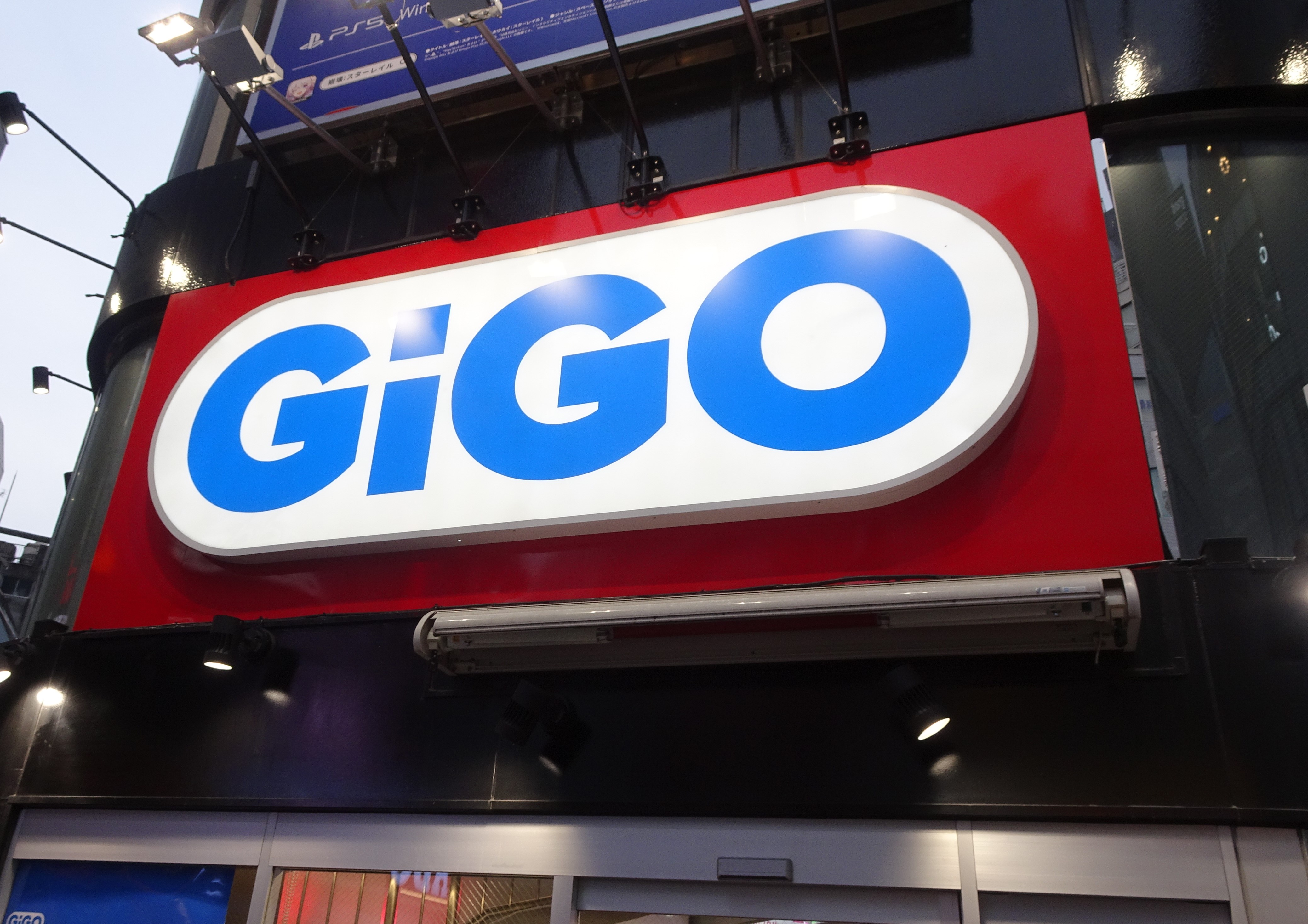 GENDA＜9166＞、ポップコーン専門店「ヒルバレー」運営の日本ポップコーンを子会社化 | M＆A Online - M&Aをもっと身近に。